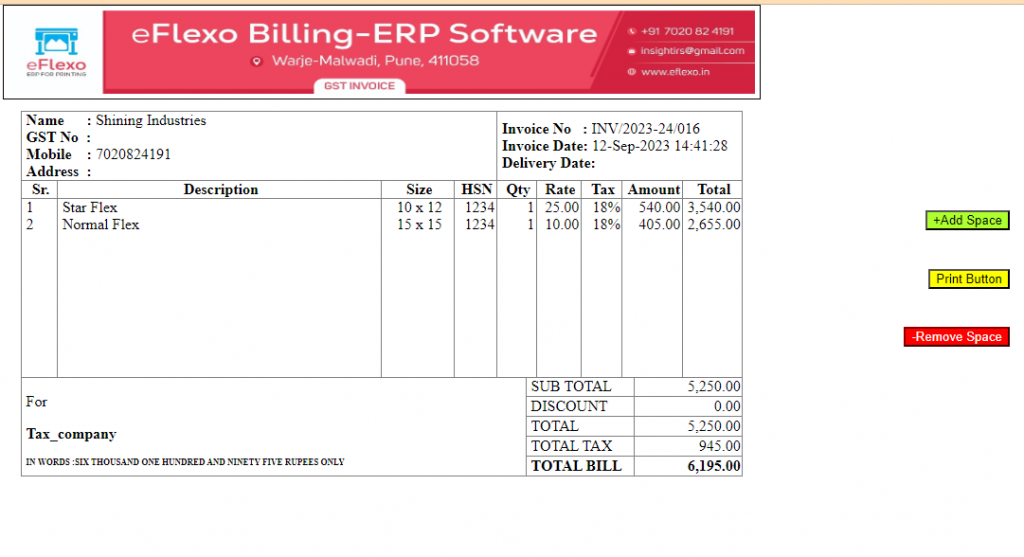 Features - Eflexo ERP Billing Software